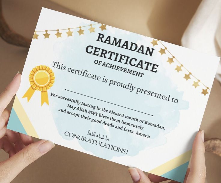 Ramadan Certificate of Appreciation for Kids – TEETWO